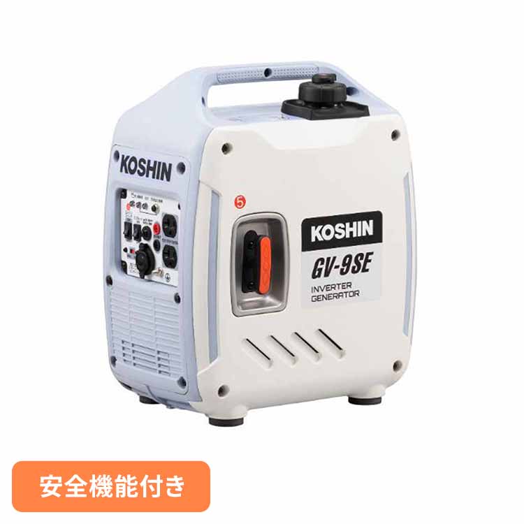 【楽天市場】インバーター発電機 白・青 GV-9SEバルーン 災害 イベント カセットガス 防災 備え 【B】：快適ホーム