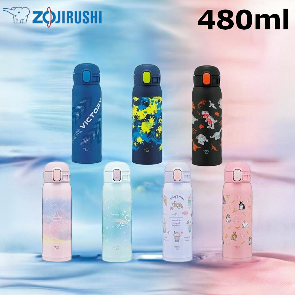 【楽天市場】\最大300円OFFクーポン／ ステンレスボトル ワンタッチ 480ml 象印 ステンレスマグ SM-WM48ステンレスボトル ワンタッチ 480ml シームレスせん マグ ボトル ...