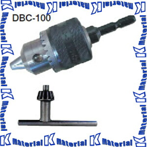 【楽天市場】アックスブレーン AX BRAIN DBC-100 ドリルチャック 口径1.0-10.0mm用 解除キー付 AX0100-5028 ...