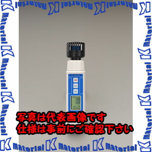 【楽天市場】【代引不可】【個人宅配送不可】ESCO(エスコ) デジタル酸素計 EA733AJ-11 [ZES035163]：k-material