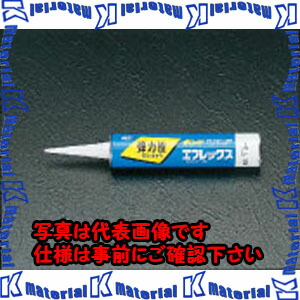 【楽天市場】【代引不可】【個人宅配送不可】ESCO(エスコ) 333ml 弾力性ボンド(グレ-) EA930A-2G [ZES049328]：k-material