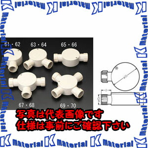 【楽天市場】【代引不可】【個人宅配送不可】ESCO(エスコ) φ22mm 露出ボックス(フレキ管用/L型2方向) EA940CS-64 [ZES051106]：k-material