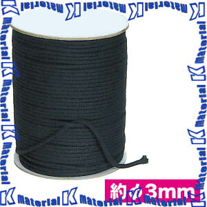 【楽天市場】JEFCOM ジェフコム CTR-320P ケーブルタイロープ DENSAN デンサン [JEF4163]：k-material