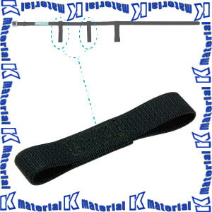 【楽天市場】JEFCOM ジェフコム DB-2BK-TN 補助帯用つりベルト DENSAN デンサン [JEF7714]：k-material