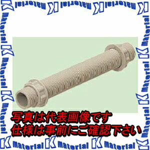 【楽天市場】【P】未来工業 CDP-28 1個 全ネジパイプ ネジG1 全長160mm [MR01071-1]：k-material