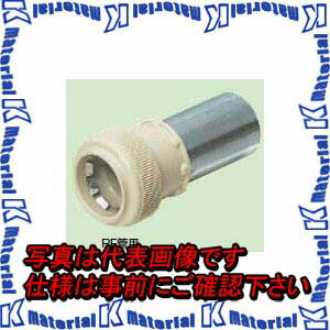 【楽天市場】未来工業 FPGP-28Y 10個 GPアダプター ワンタッチ型 PF管-ねじ付厚鋼電線管 PF管28用 ベージュ [MR03349-10]：k-material