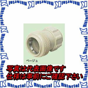 【楽天市場】未来工業 FPK-28Y 10個 コネクタ ワンタッチ型 PF管28用 ベージュ [MR03388-10]：k-material
