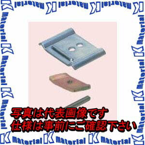 【楽天市場】【代引不可】【個人宅配送不可】未来工業 SRM6-UK 1組 内側固定金具 電気めっき仕様 スチール製 [MR14808]：k-material