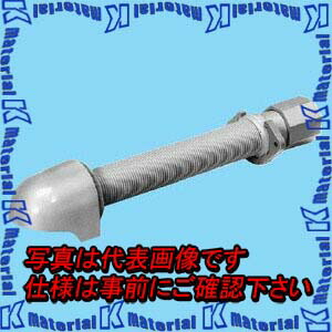 【楽天市場】未来工業 HSB-28J 1個 引込みキャツプ [MR04255]：k-material