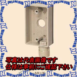 【楽天市場】未来工業 SBR-B16F 1個 外かべボックス [MR12962]：k-material