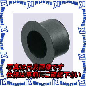 【楽天市場】未来工業 MTKB-50P2 1組 タイカブラック クイック2 [MR07652]：k-material