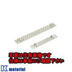 【楽天市場】【代引不可】【個人宅配送不可】日東工業 BP46-20B アースバーセット [OTH34822]：k-material