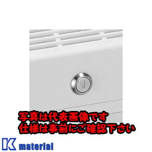 【楽天市場】【代引不可】【個人宅配送不可】日東工業 PTMX-CL (コインロック 通信用プラボックス・オプション [OTH12315]：k ...