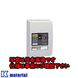 【楽天市場】【代引不可】【個人宅配送不可】日東工業 MB53 3P 10A MB 配電函 [OTH14999]：k-material