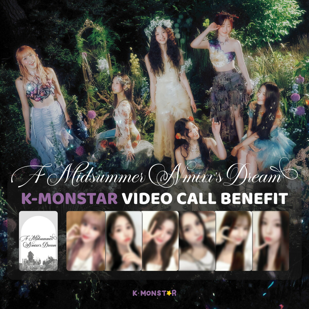 【楽天市場】[8/12ビデオコールサイン会][K-MONSTAR特典][メンバー別]NMIXX - A Midsummer NMIXX's Dream / 3RD SINGLE ALBUM：K ...