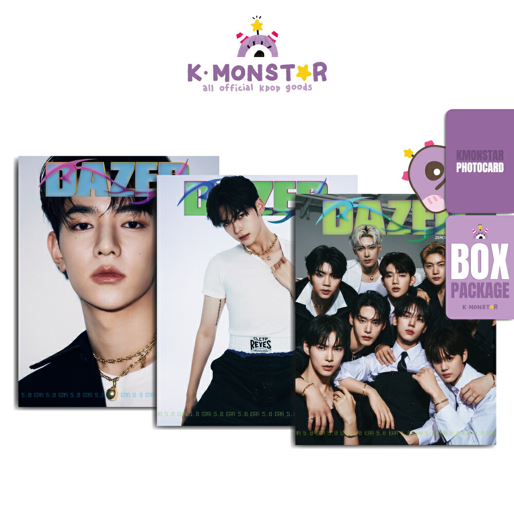 【楽天市場】[当店特典][和訳付き] DAZED KOREA 2023年 9月号 ZEROBASEONE ZB1 3種 韓国雑誌 ...