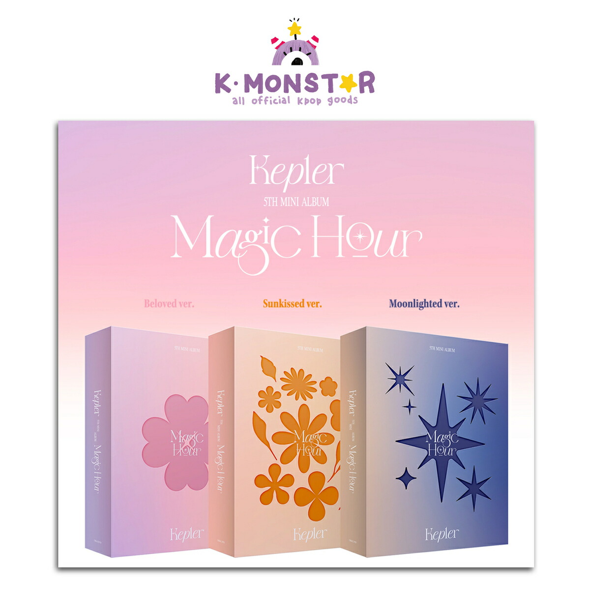 【楽天市場】[SET][MAKESTAR特典]Kep1er - Magic Hour / 5TH MINI ALBUM 3点セット：K-MONSTAR