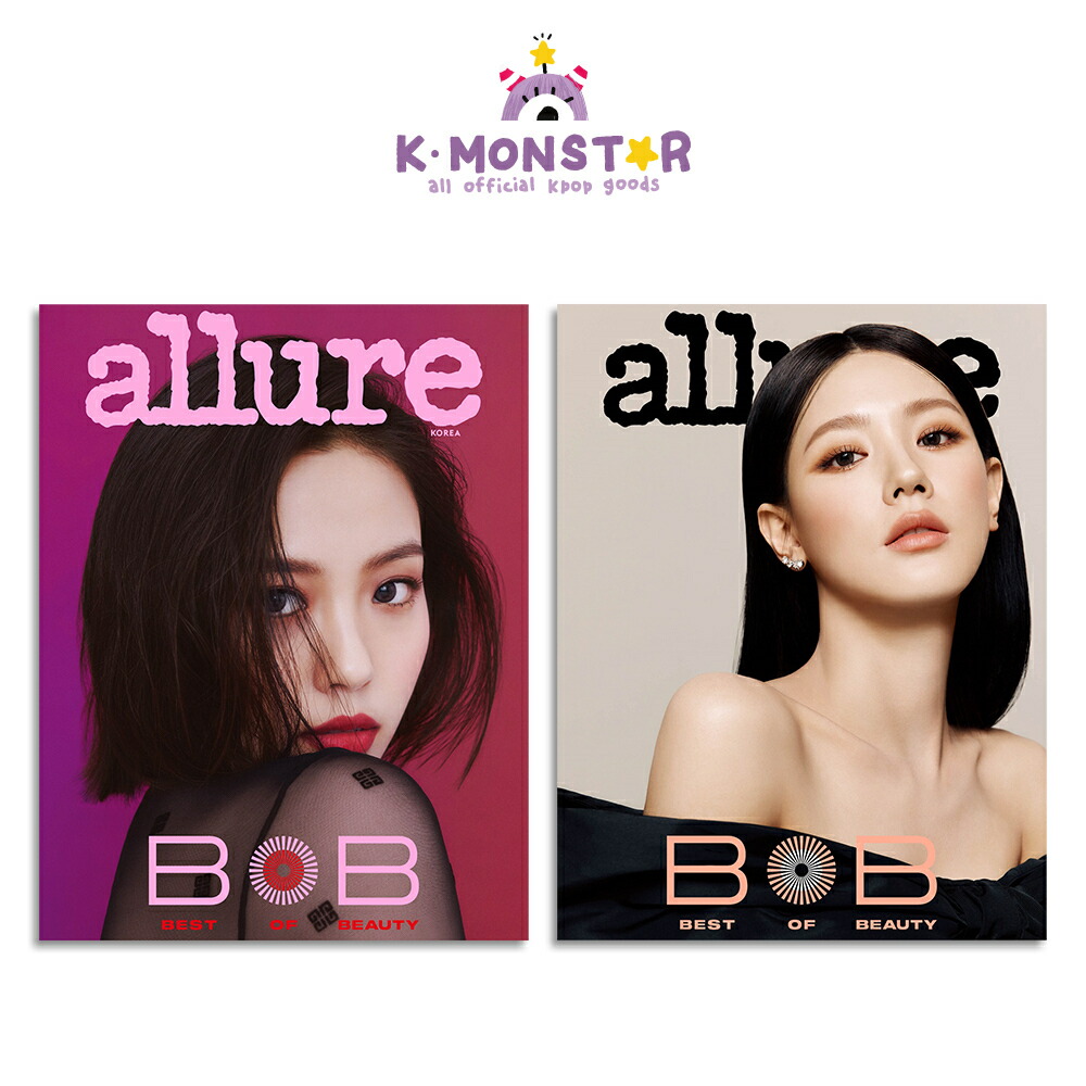 【楽天市場】[和訳付き][当店特典]allure KOREA 2023年 10月号 Go Minsi MIYEON (G)I-DLE 2種 韓国雑誌 magazine マガジン：K-MONSTAR