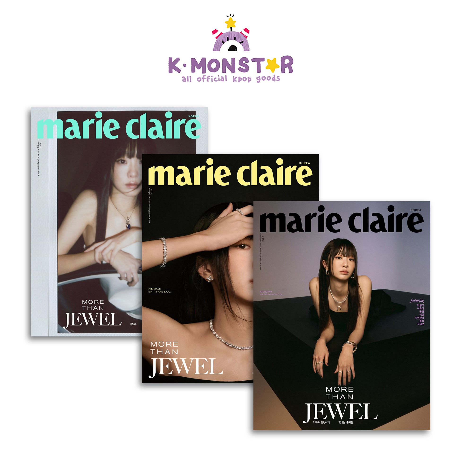 【楽天市場】marie claire KOREA 2024年 2月号 3種 RANDOM 韓国雑誌 magazine マガジン：K-MONSTAR