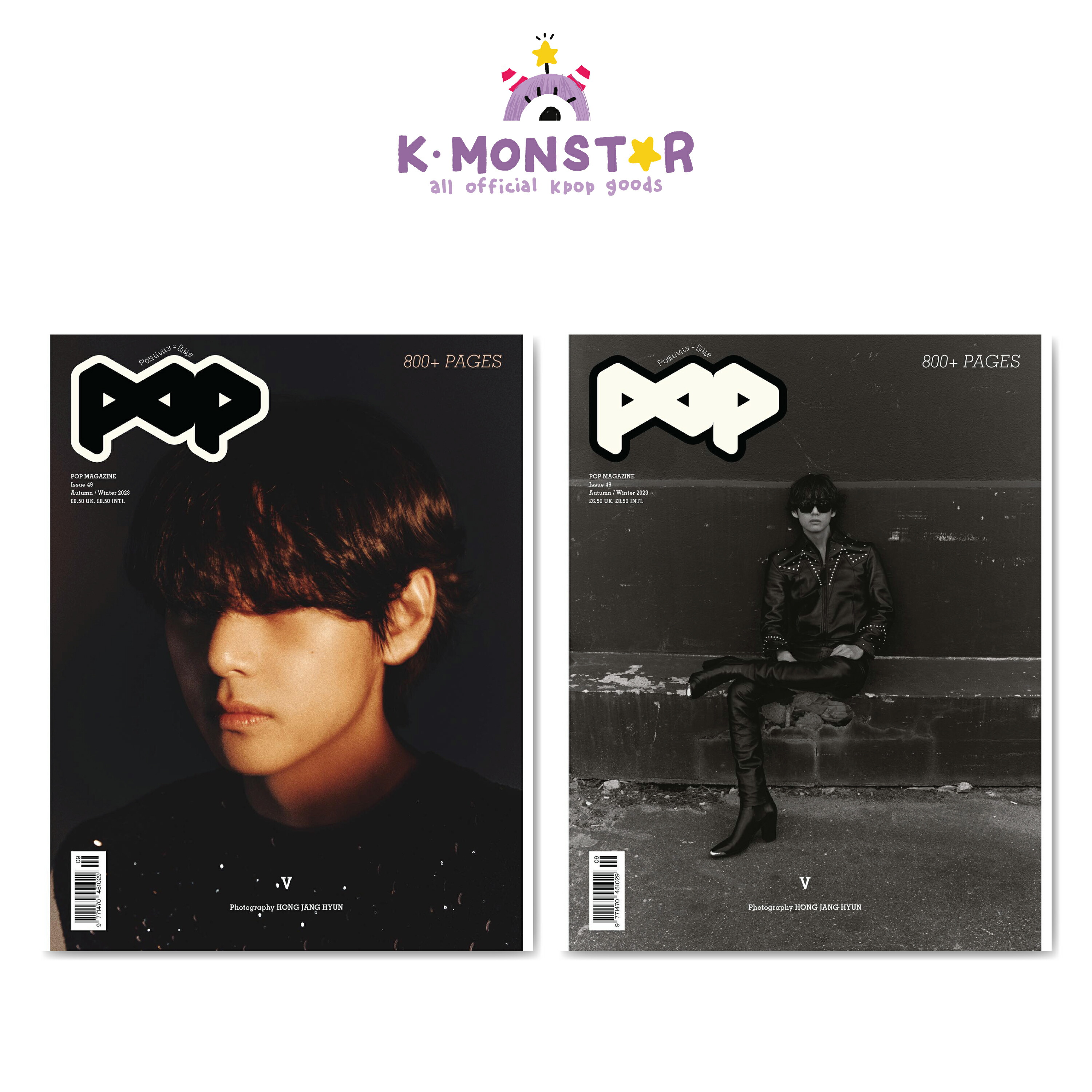 【楽天市場】[当店特典]POP Magazine No. 49 V BTS 防弾少年団：K-MONSTAR