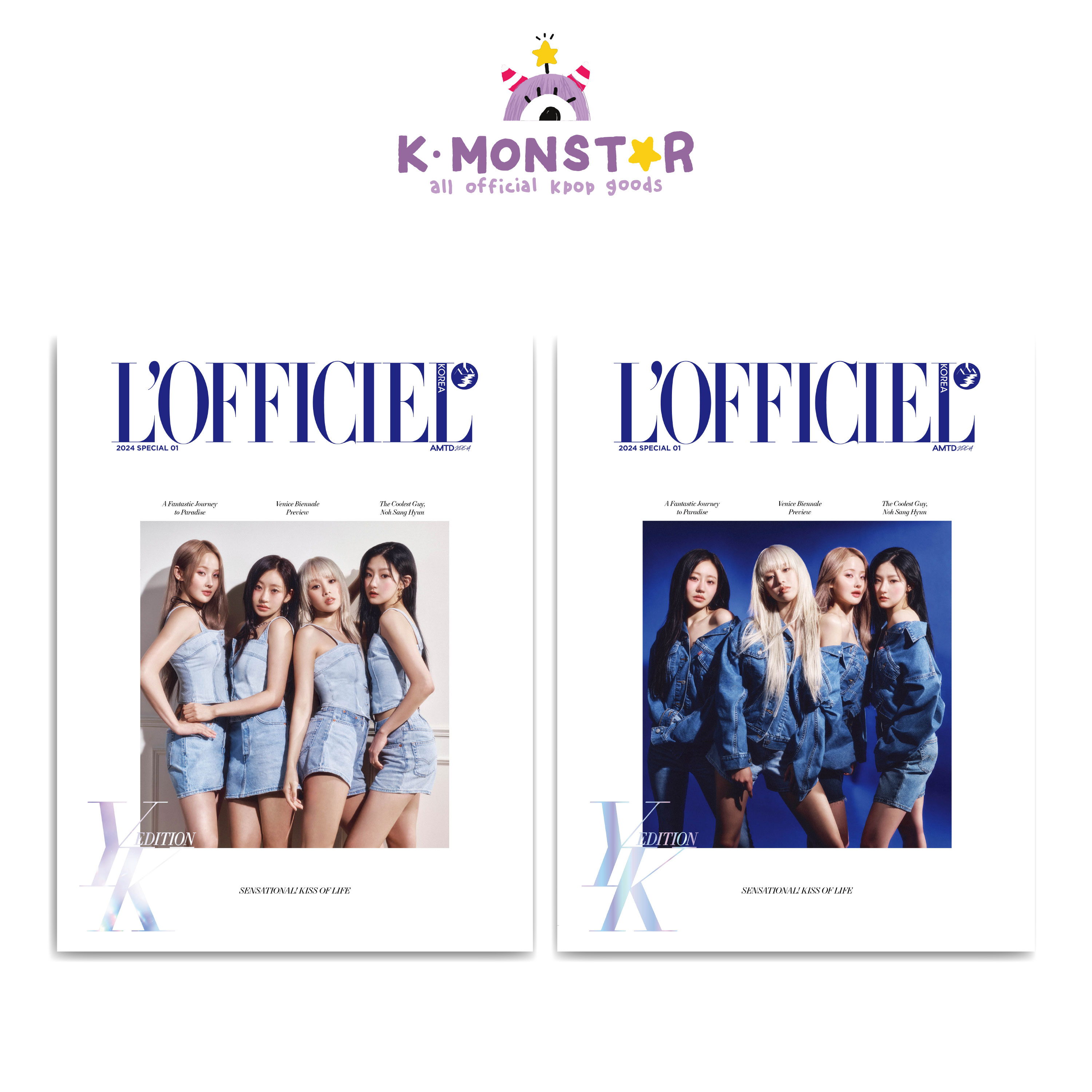 【楽天市場】[SET] L'OFFICIEL KOREA 2024年 SPECIAL 01 KISS OF LIFE 2種SET 雑誌 magazine マガジン：K-MONSTAR