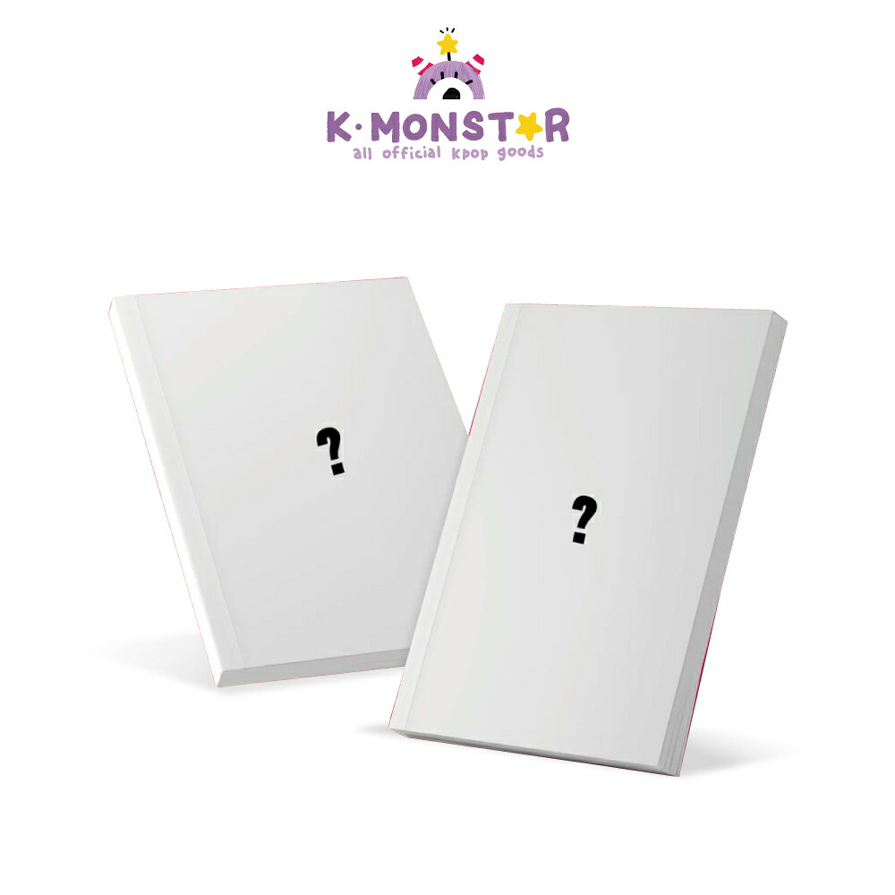 【楽天市場】UNIS - CURIOUS / 1ST SINGLE ALBUM (Photobook Ver.) 2種RANDOM：K-MONSTAR