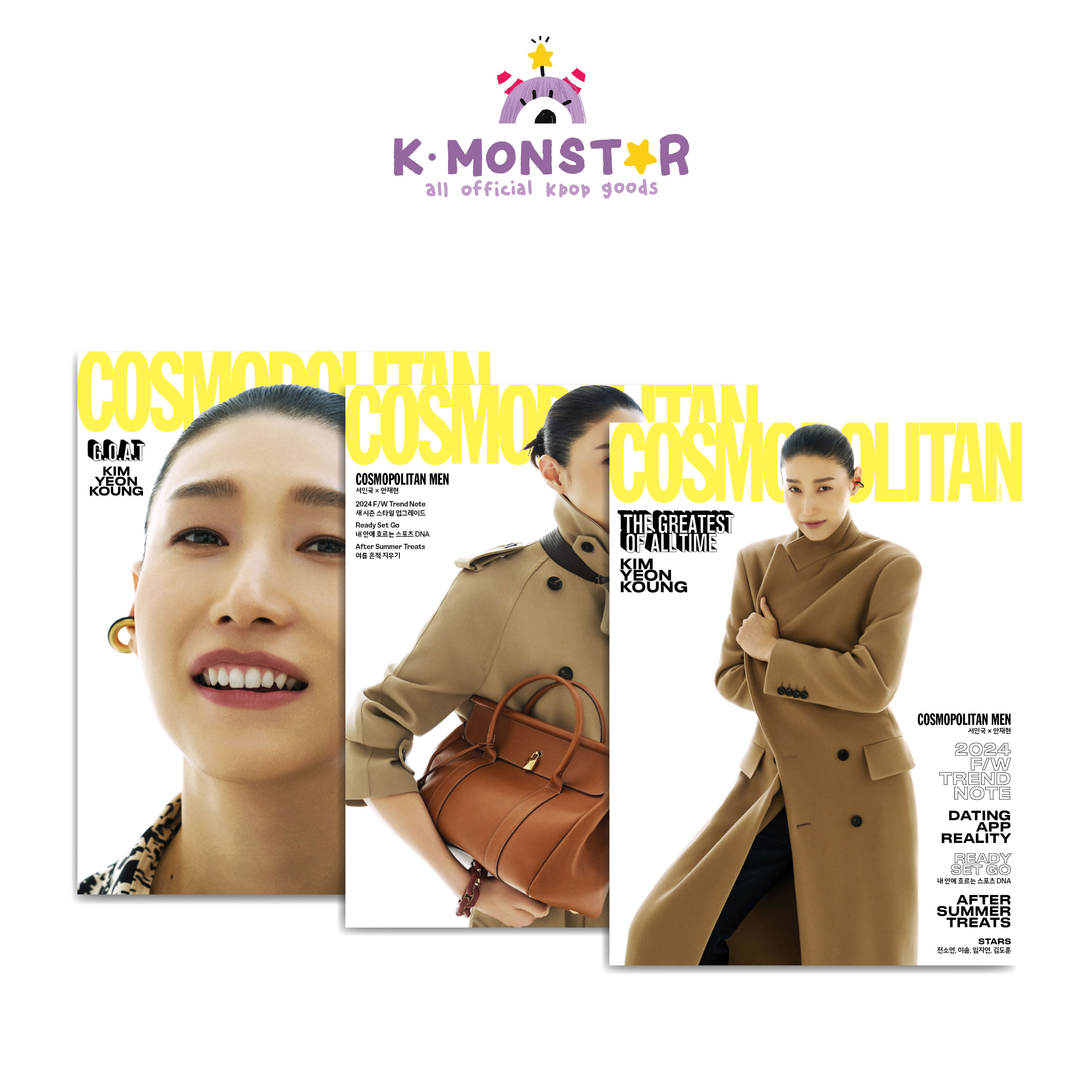 【楽天市場】[和訳付き] COSMOPOLITAN 2024年 8月号 SEO INGUK AHN JAEHYUN 3種 RANDOM 韓国雑誌 magazine マガジン：K-MONSTAR