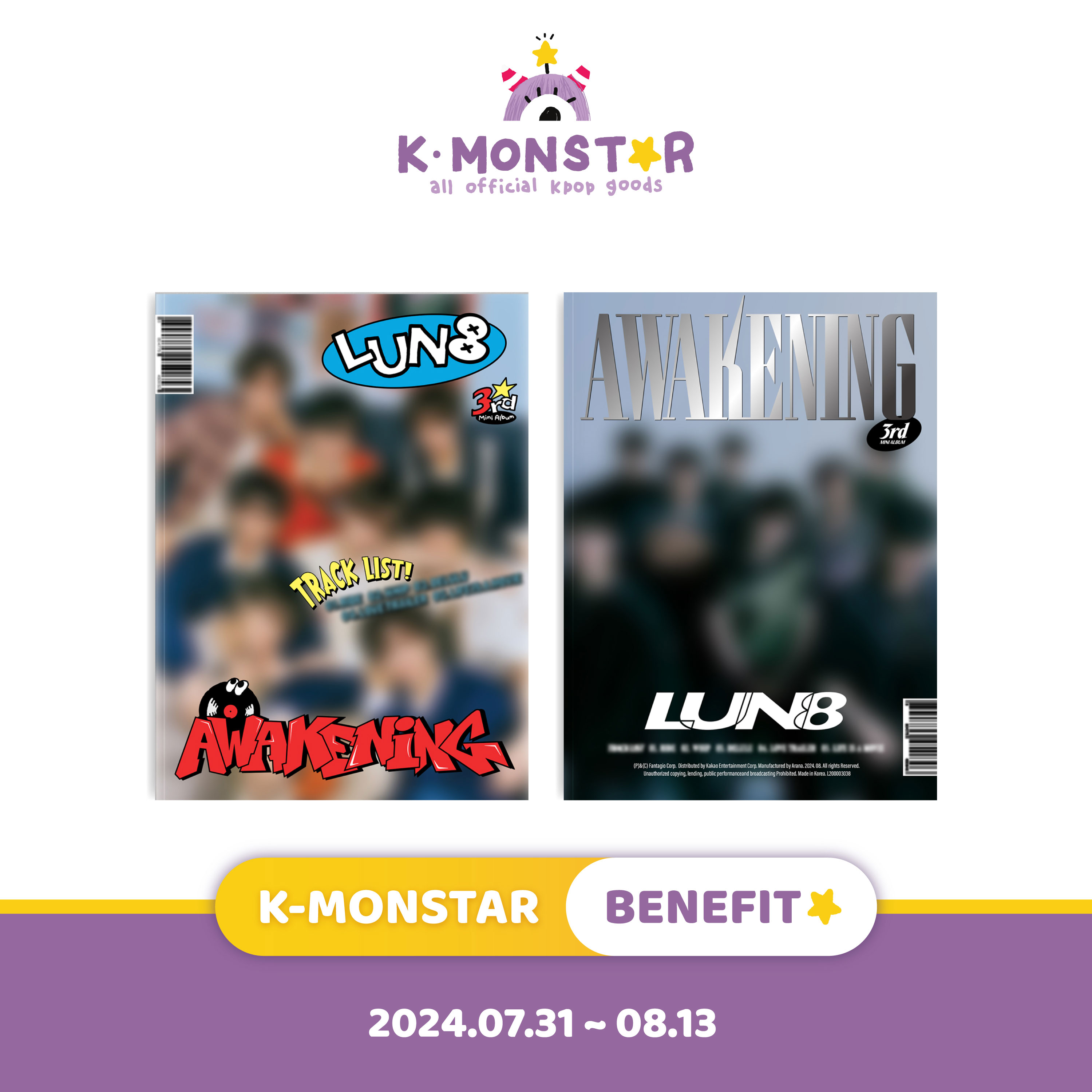 【楽天市場】[K-MONSTAR特典] LUN8 - AWAKENING / 3RD MINI ALBUM SPECIAL GIFT ...