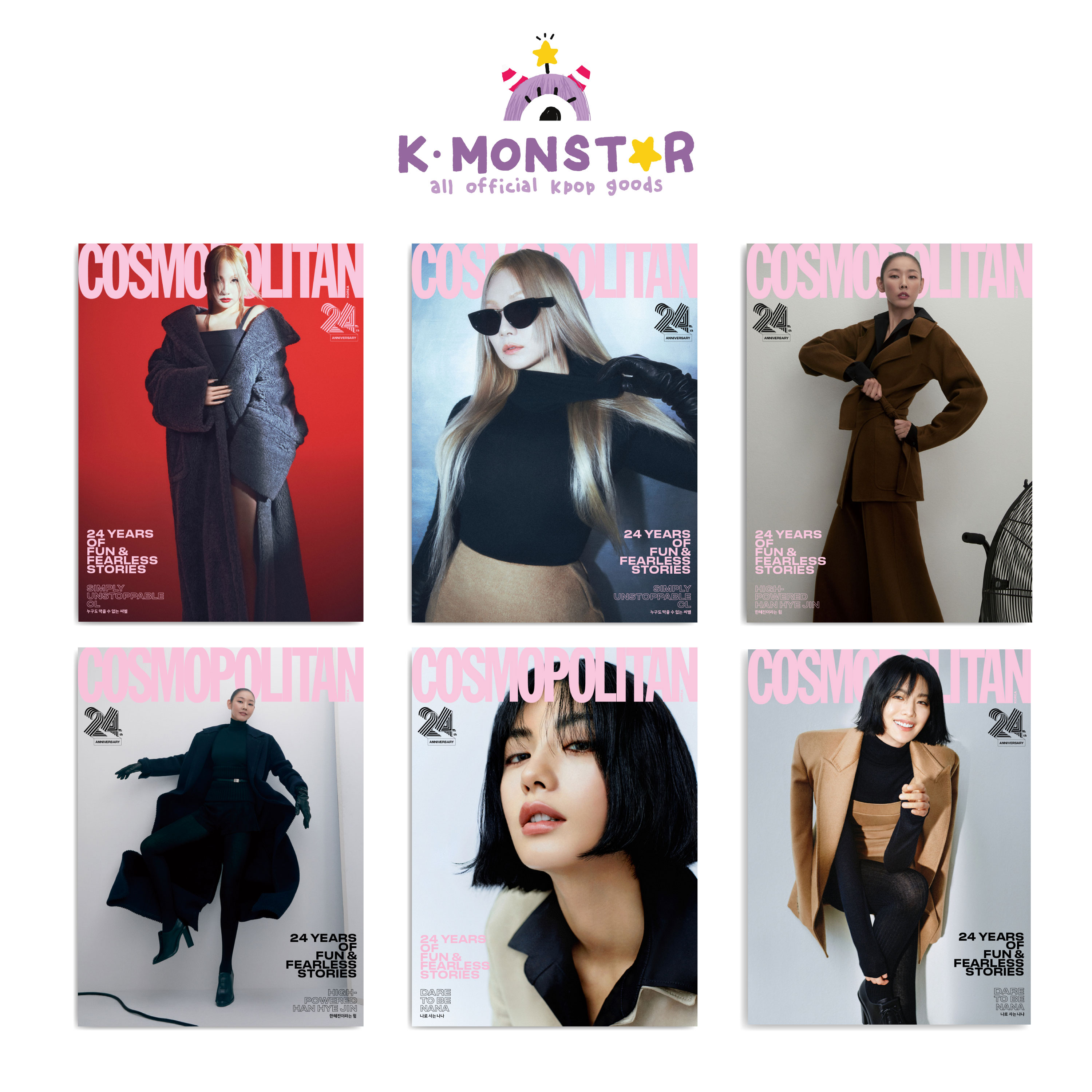 【楽天市場】COSMOPOLITAN 2024年 9月号 CL HAN HYEJIN NANA 6種 韓国雑誌 magazine マガジン：K ...