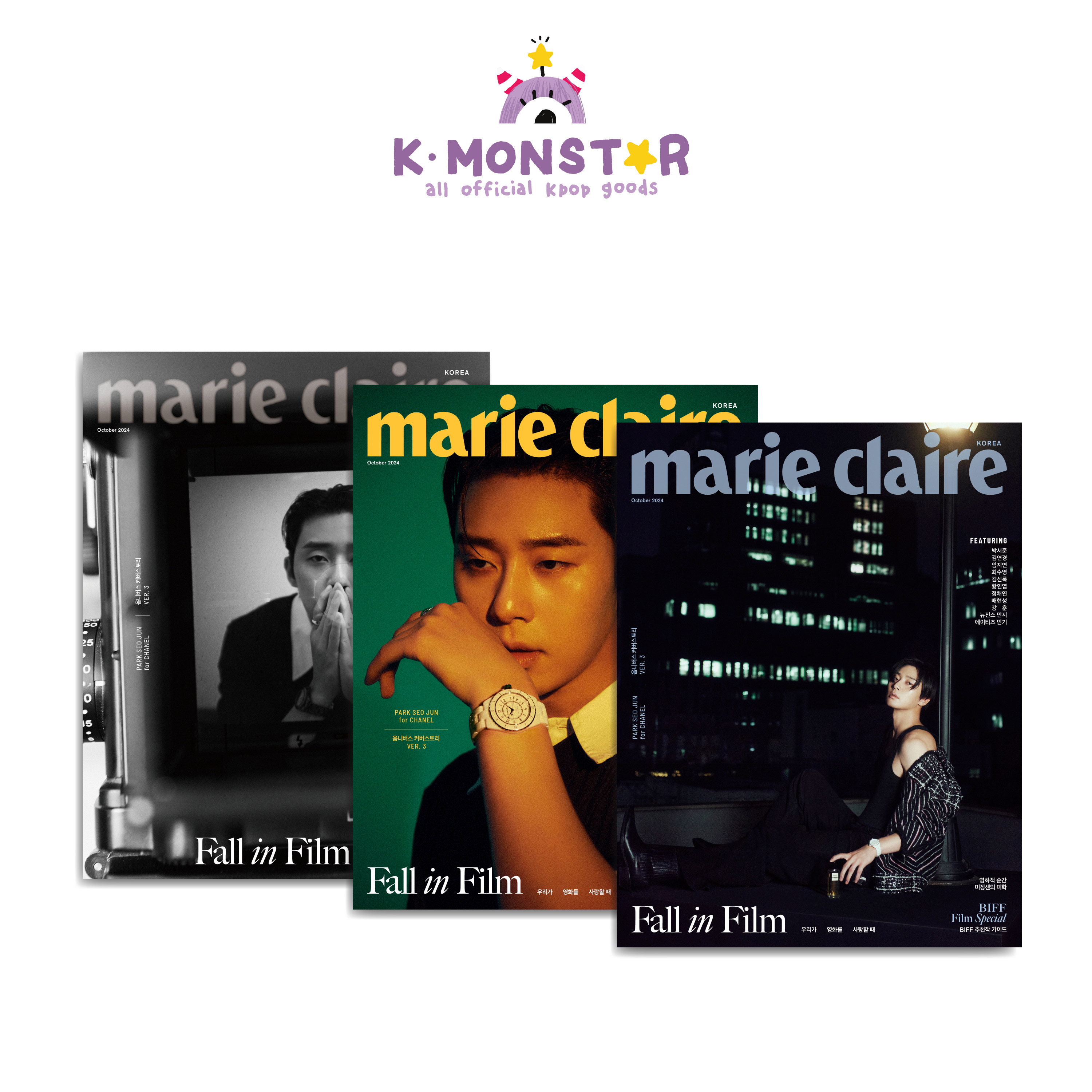 【楽天市場】[和訳付き] marie claire KOREA 2024年 10月号 PARK SEO JUN 3種 ATEEZ MINGI NewJeans MINJI 韓国雑誌 ...