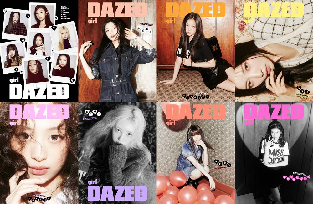 【楽天市場】[和訳付き] Dazed KOREA Girl Edition 2024年 10.5月号 2次 BABYMONSTER 8種 韓国 ...