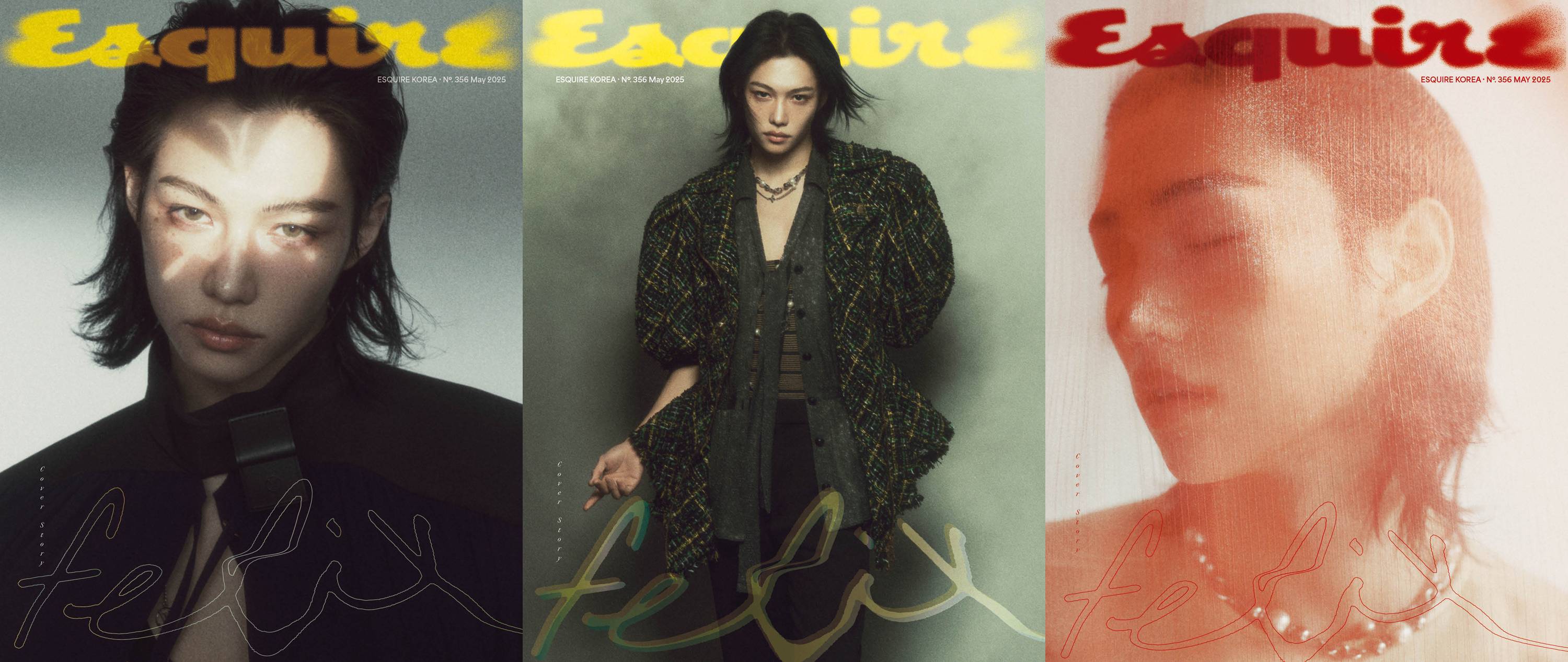 【楽天市場】[和訳付き] Esquire KOREA 2025年 5月号 Stray Kids Felix 3種 韓国雑誌 magazine ...