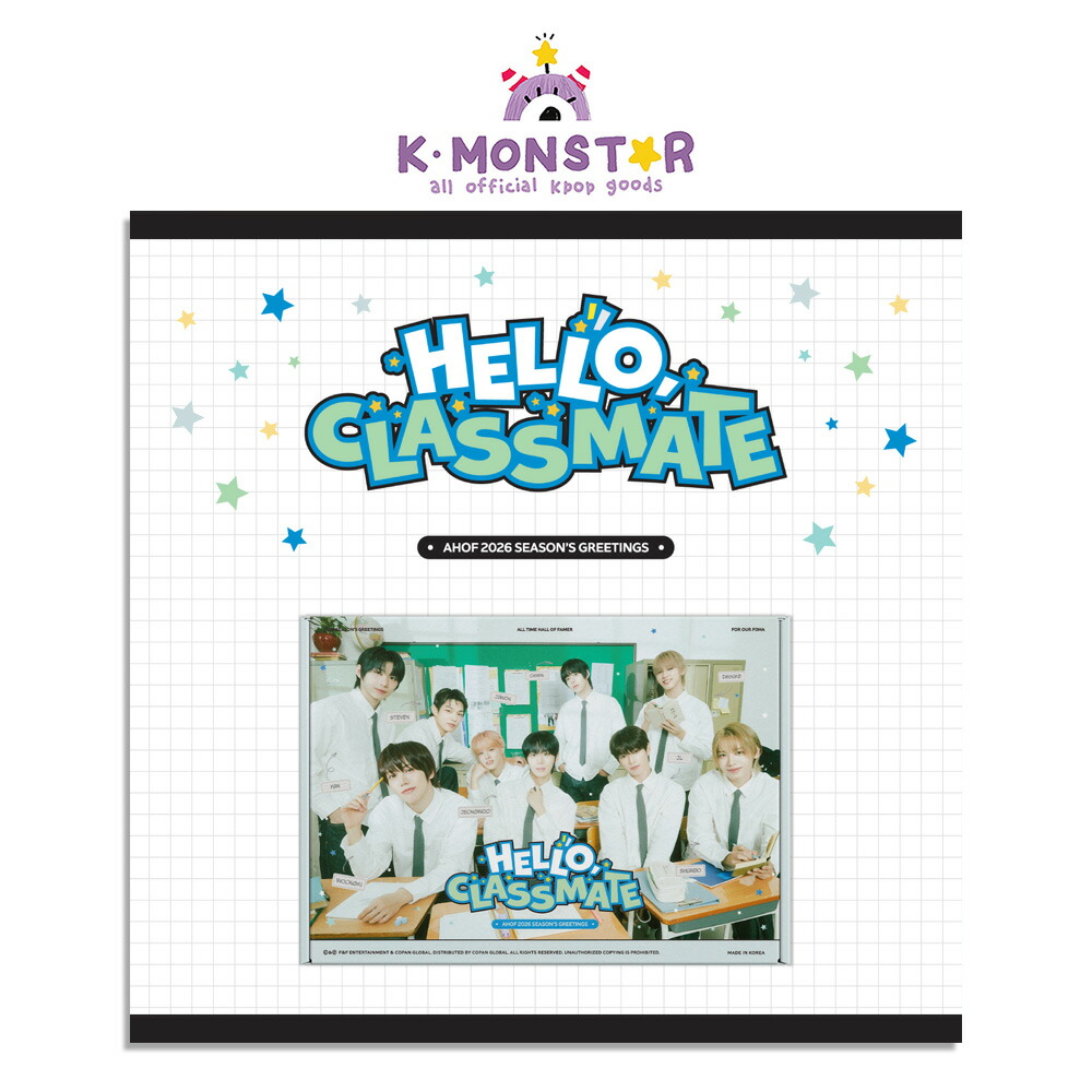 【楽天市場】[特典] AHOF - 2026 SEASON'S GREETINGS [HELLO CLASSMATE] WITHMUU 一般 ...