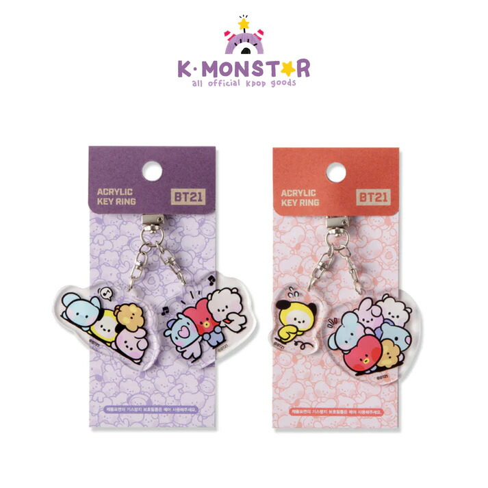 【楽天市場】bt21 minini ACRYLIC KEYRING：K-MONSTAR
