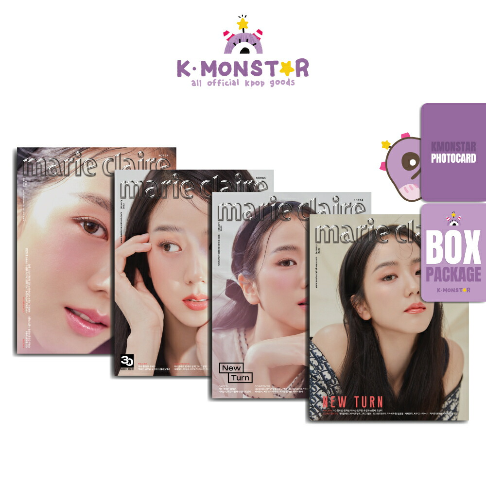 【楽天市場】[当店特典][和訳付き][SET]marie claire KOREA 2023年 1月号 4点セットBLACKPINK JISOO Jung Hae In ジス チョンヘイン ...