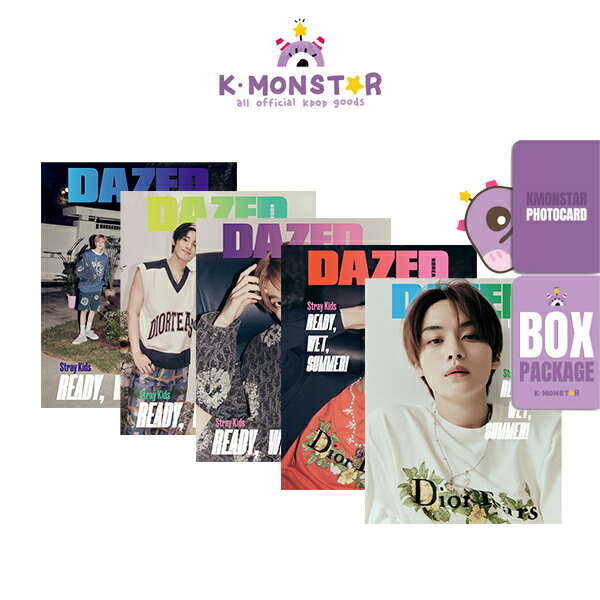 【楽天市場】[当店特典][和訳付き] DAZED KOREA 2023年 7月号 Stray Kids LEE KNOW SEUNGMIN I ...