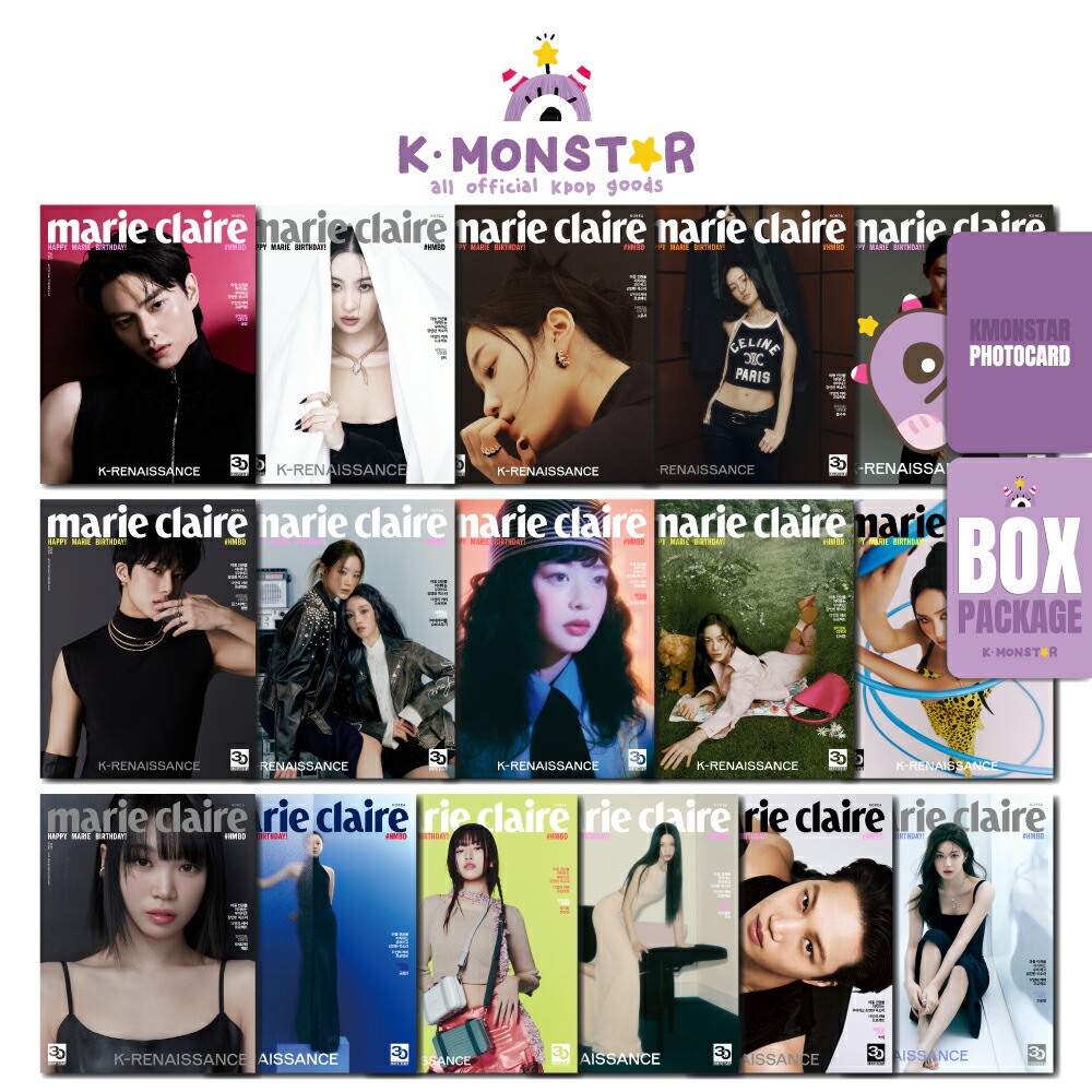 【楽天市場】Marie Claire KOREA 2023年 3月号 Song Kang Sunmi Roh Yoon-seo Hongsuzu TWICE Nayeon MONSTAX ...