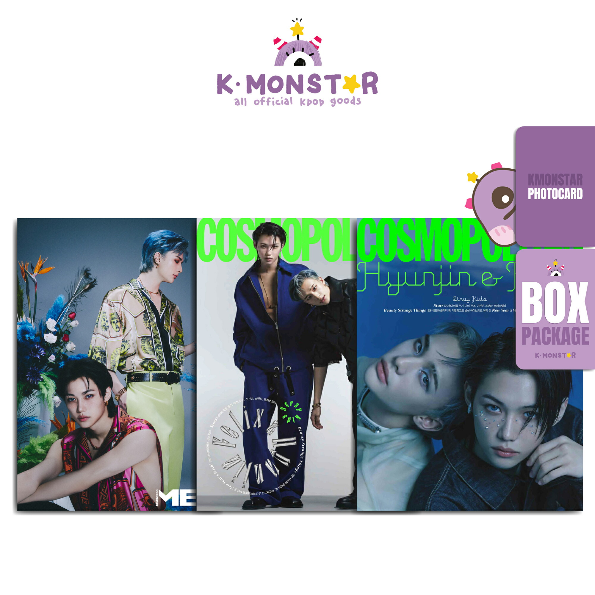 【楽天市場】[和訳付き] [当店特典] Stray Kids 韓国雑誌 SET / COSMOPOLITAN KOREA 2種 ...