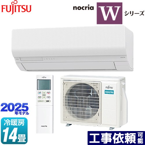 【楽天市場】[AS-W405S2-W] ノクリア nocria Wシリーズ 富士通ゼネラル ルームエアコン ハイスペックモデル 冷房/暖房：14畳程度 2025年モデル 単相200V・15A ...