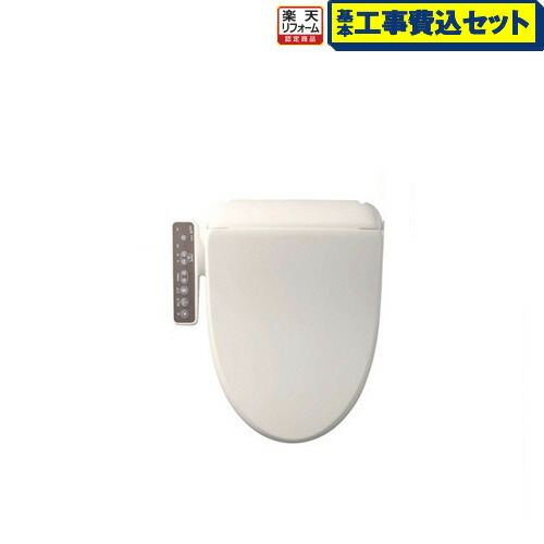 【楽天市場】【楽天リフォーム認定商品】【工事費込セット（商品＋基本工事）】[CW-RG1-BN8] INAX 温水洗浄便座 RGシリーズ 基本タイプ 貯湯式 温水洗浄便座 シャワートイレ ...