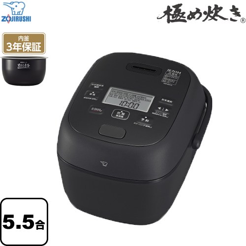 【楽天市場】[NW-BA10-BA] 極め炊き 象印 炊飯器 圧力IH炊飯ジャー 0.09～1.0L（5.5合炊き） 鉄器コート黒まる厚釜 ブラック 【送料無料】：家電のネイビー