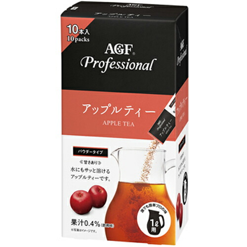 【楽天市場】味の素AGF 「AGFプロフェッショナル」 アップルティー1L用 13g 10本×12箱 合計120本：Re-light