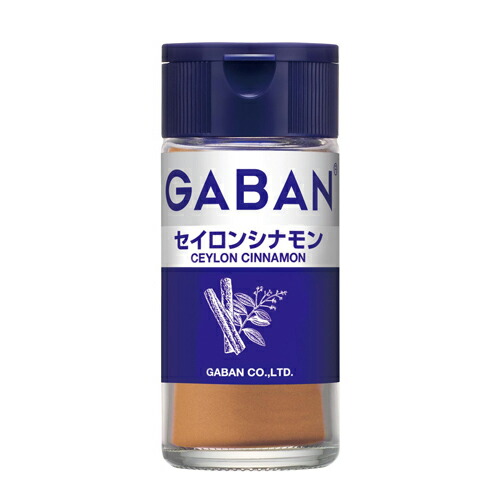 【楽天市場】ハウス食品 GABAN ギャバン セイロンシナモン 15g 5×6個 合計30個：Re-light