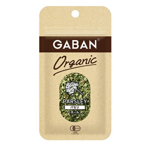 【楽天市場】ハウス食品 GABAN ギャバン 3．5g オーガニック パセリ ホール 3．5g 10×8個 合計80個：Re-light