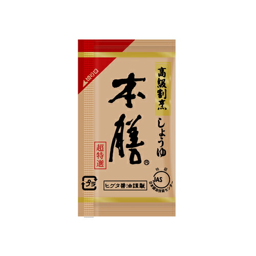 【楽天市場】キッコーマン ヒゲタ 高級割烹しょうゆ 本膳 フィルムパック 5ml 200入×4個 合計800個：Re-light