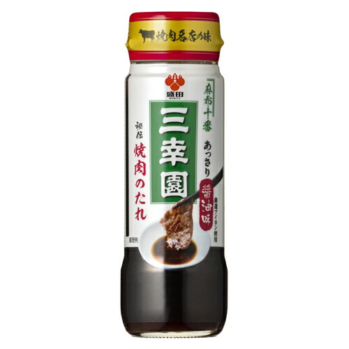 【楽天市場】盛田 麻布十番三幸園 焼肉のたれ あっさり醤油味 245g×12個：Re-light