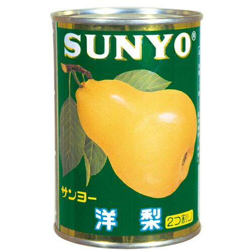 【楽天市場】サンヨー堂 洋梨 （輸入） EO 中国：印刷 4号 425g×24個：Re-light