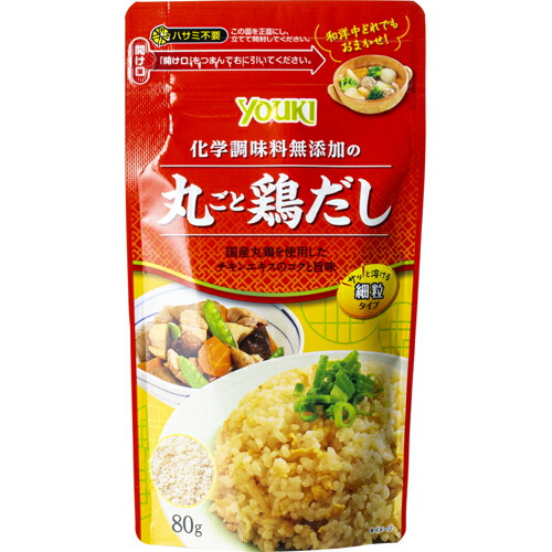 【楽天市場】YOUKI（ユウキ食品） やさしい味わいの丸ごと鶏だし／細粒 80g×30個：Re-light