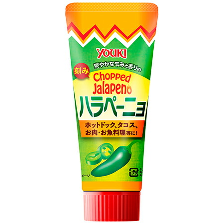 【楽天市場】YOUKI（ユウキ食品） 刻みハラペーニョ／チューブ 80g×30個：Re-light