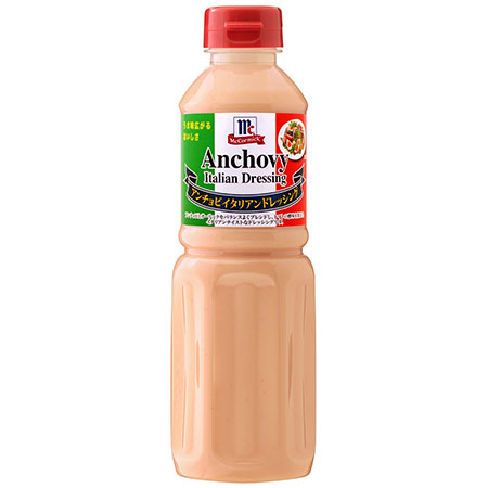 【楽天市場】YOUKI（ユウキ食品） MC アンチョビイタリアンドレッシング 480ml×6個：Re-light